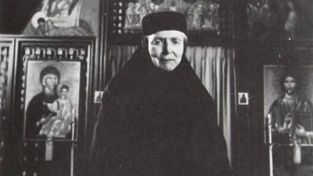 Прости меня, Господи! - Вирджиния Фринку, Румынская православная церковь.