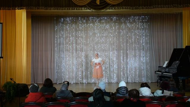 Сальная - Вариация Сванильды