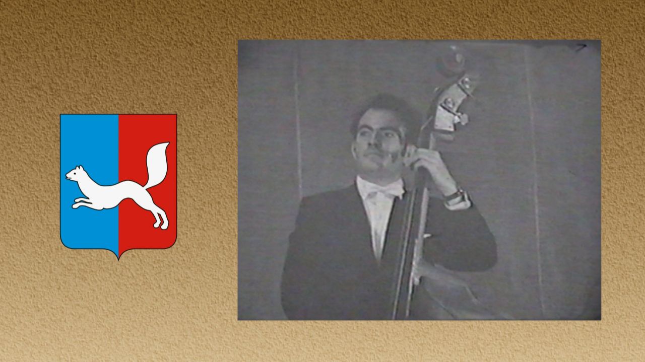 Уфа - столица БАССР. Концерт студентов Уфимского нефтяного института (1960-е)