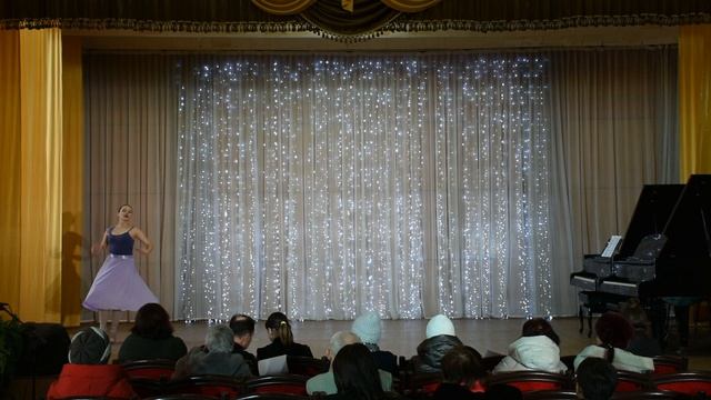 Сальная - Лунный свет