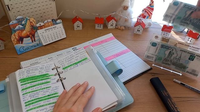 ❄☃️ #7 БОЛЬШОЕ  РАСПРЕДЕЛЕНИЕ 2026 ❄☃️ЕЖЕНЕДЕЛЬНОЕ ПОПОЛНЕНИЕ КОПИЛКИ ❄☃️ РАСКЛАД ЛЕНОРМАН НА НЕДЕЛЮ