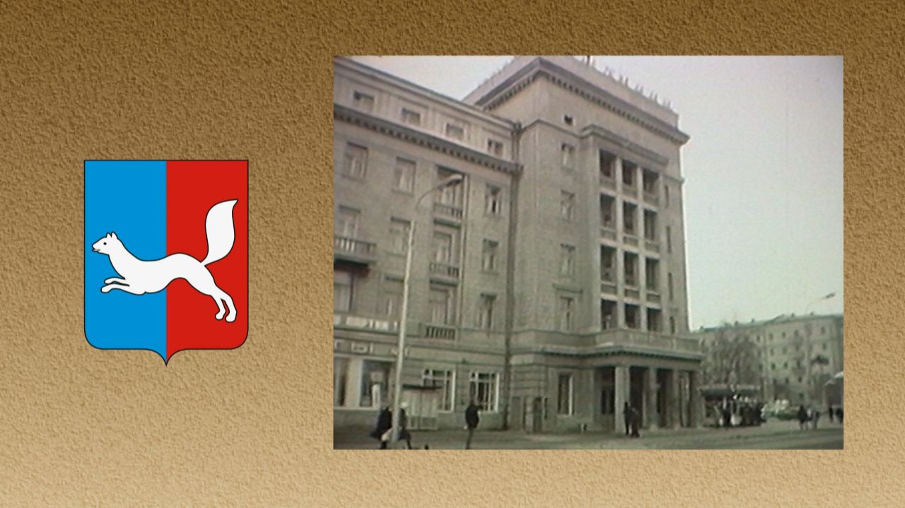 Уфа - столица БАССР. На улице Ленина зимой (1980-е)