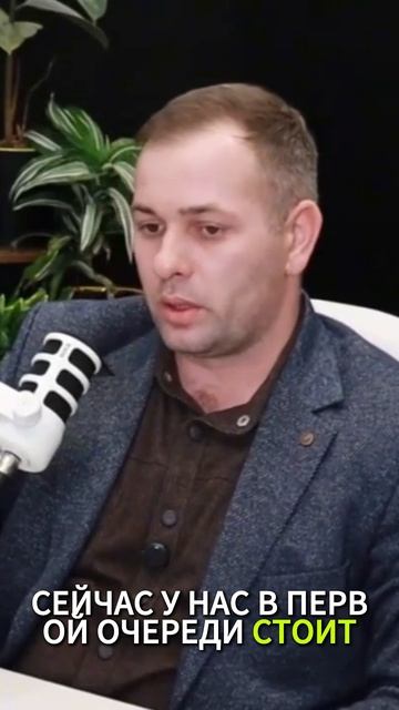 Вилла Крым  как создаётся коттедж ?