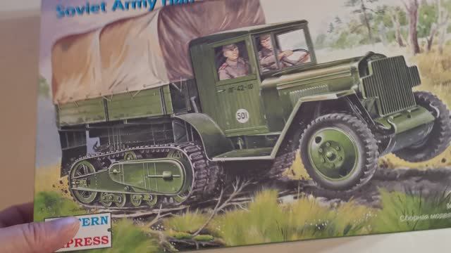 Обзор коробки модели ЗИС-42, масштаб 1:35.