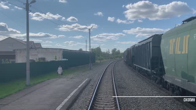 Скопин - Ряжск