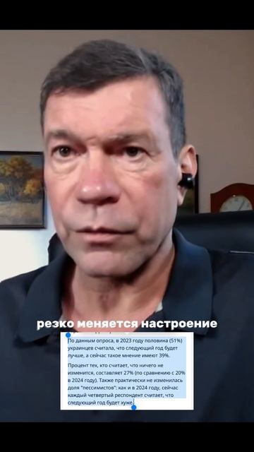 Настроения внутри Украины играют сейчас в нашу пользу. – Олег Царев для программы «Книжный день»