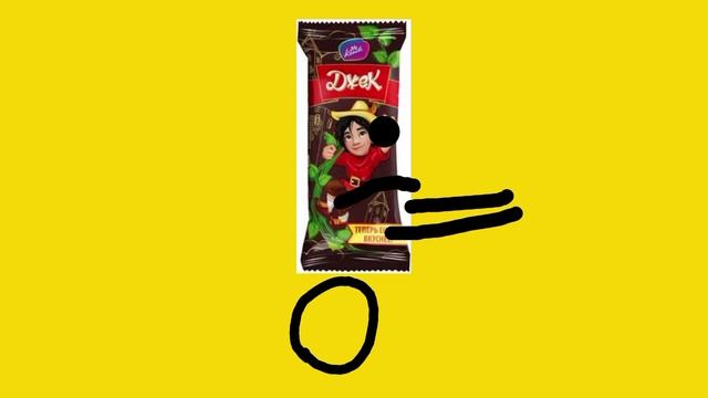 конфета Джек бежит футаж