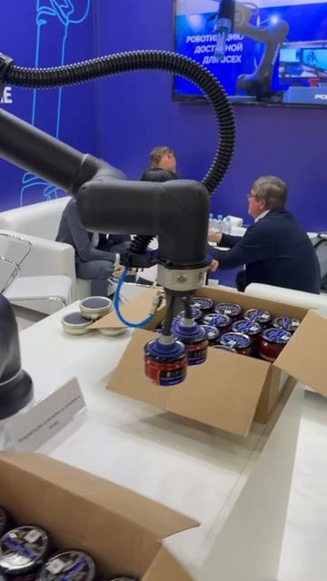 РобоПро-Агропродмаш-2025-3