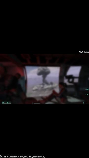 F.E.A.R. Эпилог