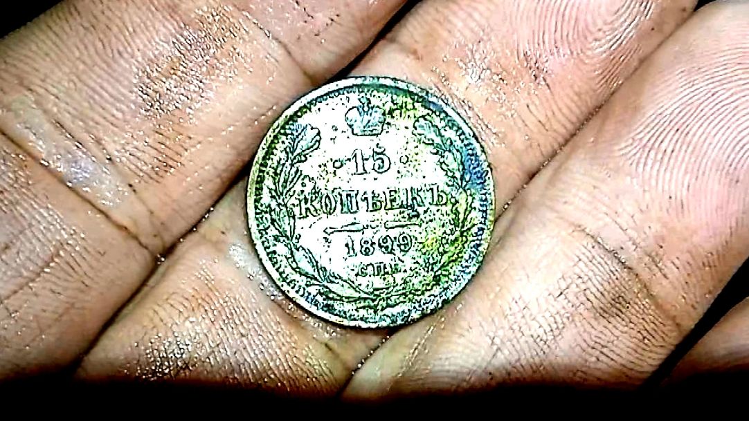 Если роешь, то находки будут.