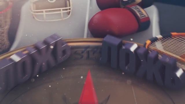 Вредные привычки. 5 мифов. 1 правда