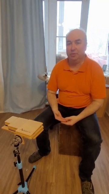 Кастаньеты SP Cajons!