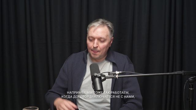 Почему проекты разваливаются когда подрядчиков много?