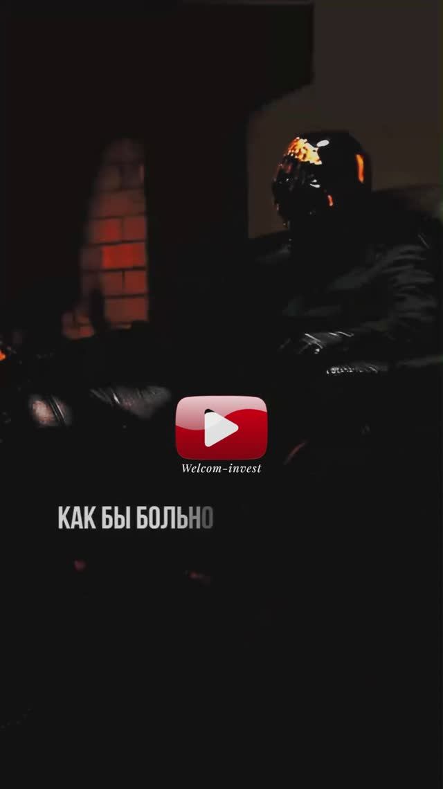 Как изменить жизнь к лучшему❓