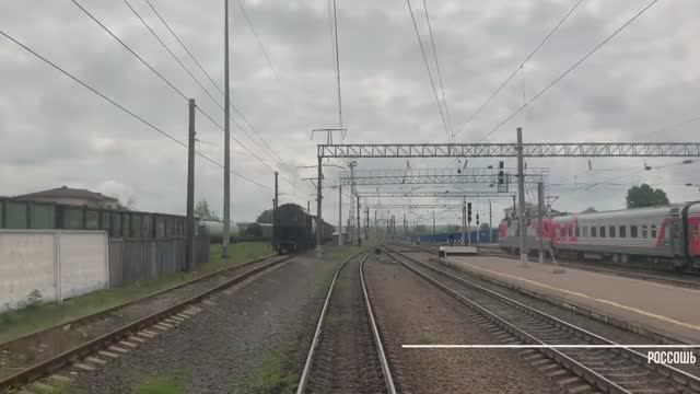 Россошь - Лиски