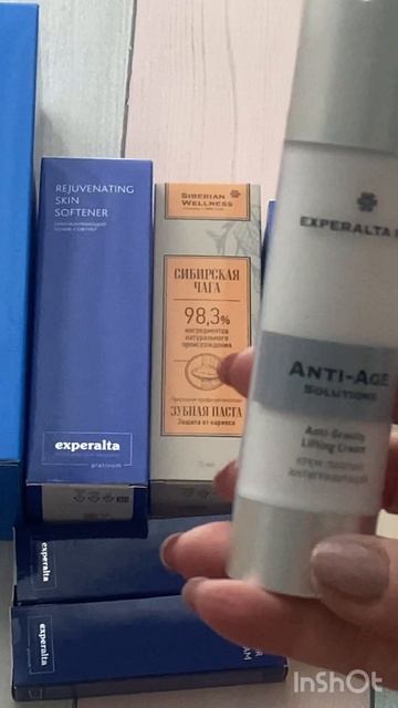 Крем-лифтинг «Антигравитация» для лица и шеи