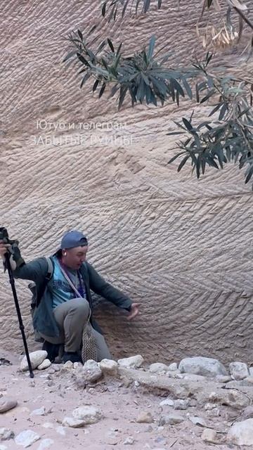 Древние карьеры Петры- Иордания и следы инструментов