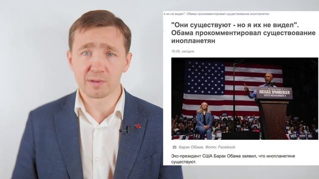 Глава НАТО сошел с ума, а Русская армия заменяет «Старлинки» — Дмитрий Василец