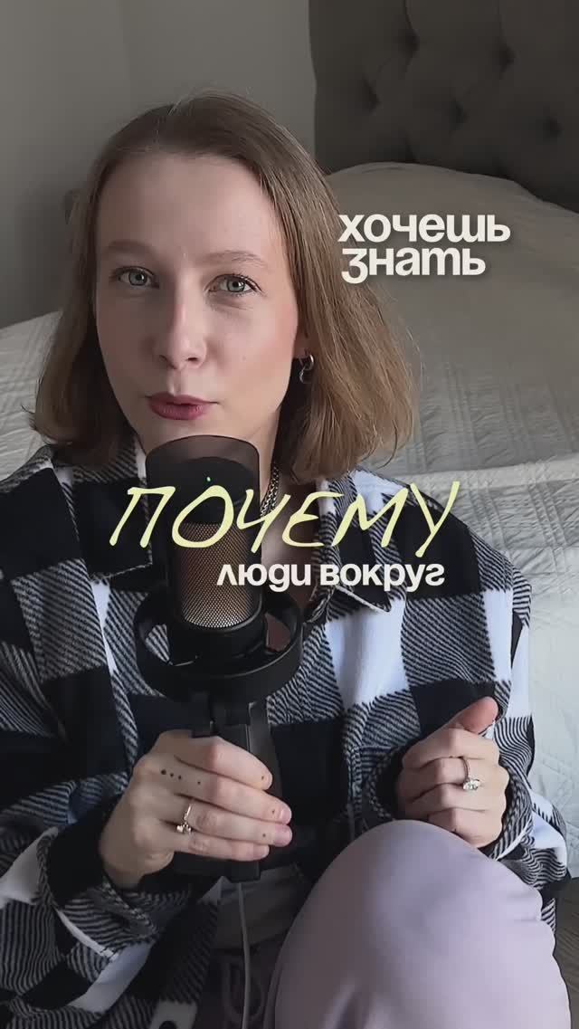 как стать уверенне? 1 техника