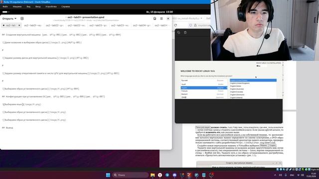 Презентация №1