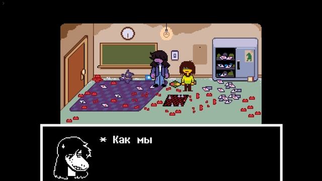 прохождение дельтаруна 3(??) часть (я уже закончила главу)