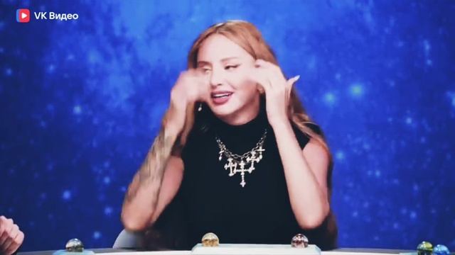 Натальная карта:Олеся Иванченко и Дмитрий Журавлёв и Анна Асти