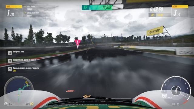 Project CARS - Шум в Ойяме