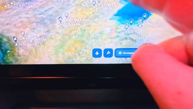 2026.02.07. Vnukovo - Dubai...