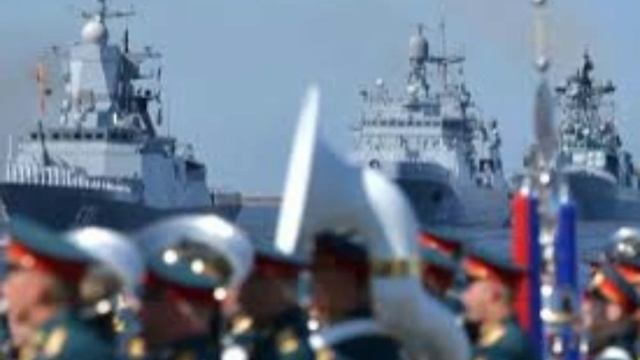 16 февраля - День разведки Военно-Морского Флота России
