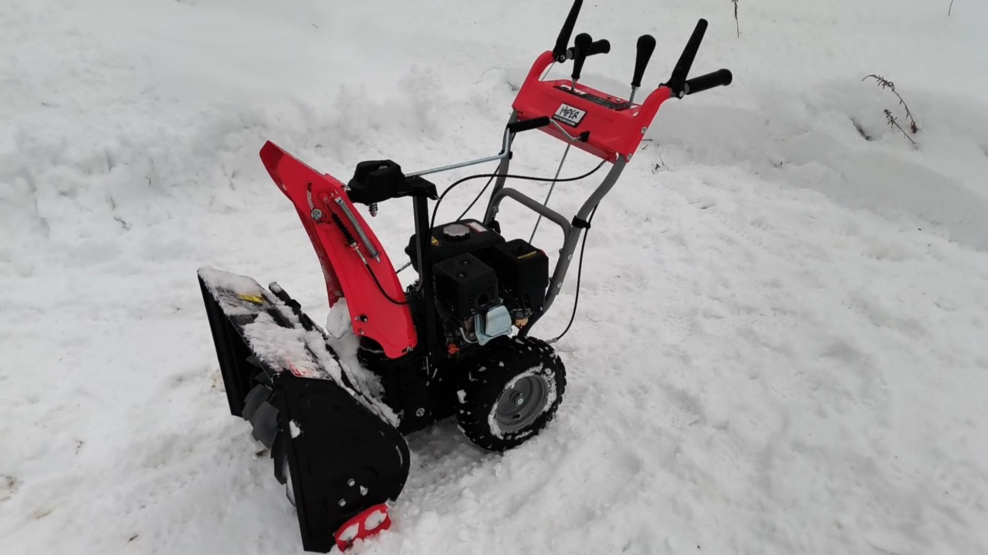 Снегоуборщик бензиновый Hiper HST530-510B