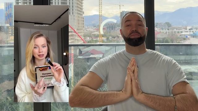 СРОЧНО! ПOДPЫB ПEPДAKOB ТАРЕЧОЧНИЦ