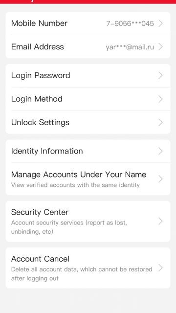 Как правильно установить цифровой сертификат Алипей