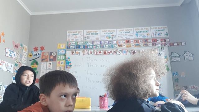 1. 2 класс. Урок 42. 15.02.26 Группа 11:00