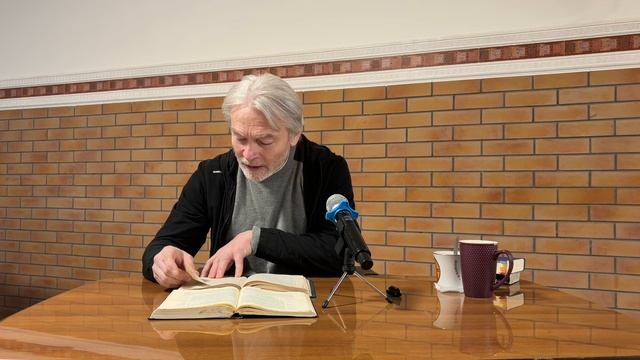 15.02.26 Беседы на Евангелие от Луки (О.В. Желтов). Беседа №15