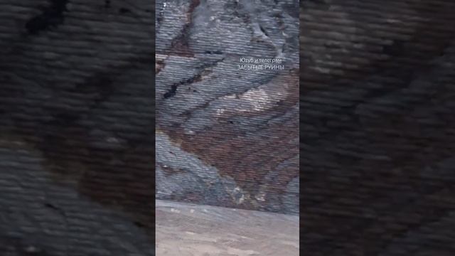 Высокие технологии в Петре- Иордания