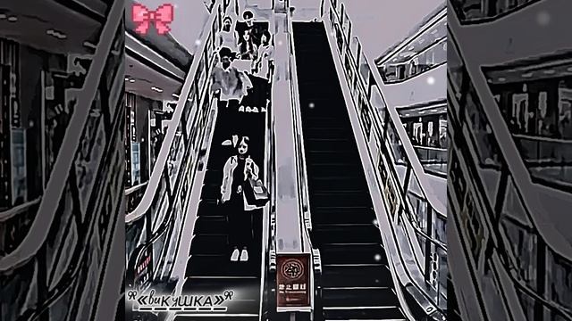 Милашка программист