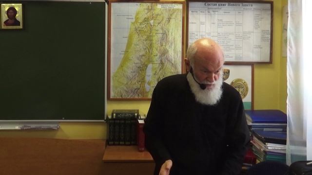 Читаем Новый Завет. 15.02.2026. Прот. Константин Островский