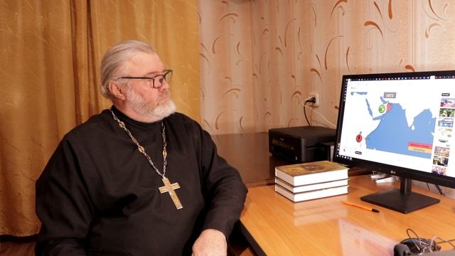 Европейские ценности
