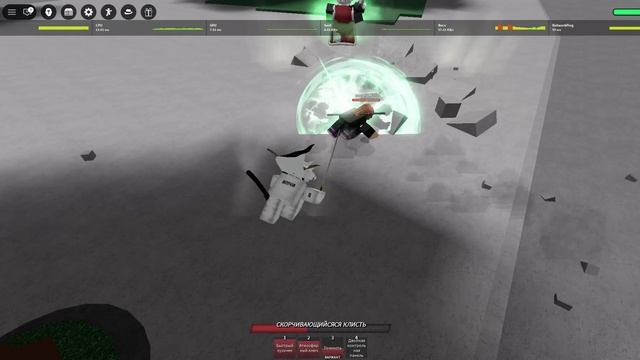 Играю на паблике в ТСБ!