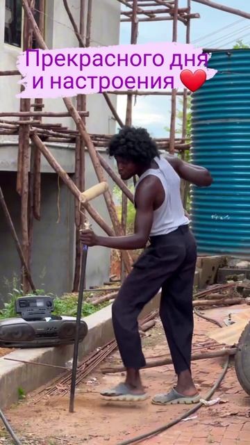 Просыпайтесь с улыбкой