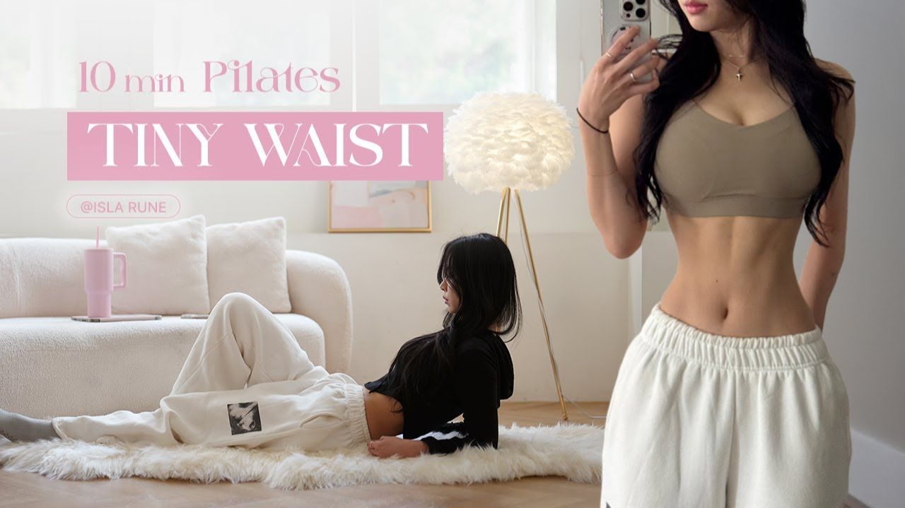 Isla Rune Pilates - Ваша 10-минутная тренировка для преображение тонкой талии ⏳