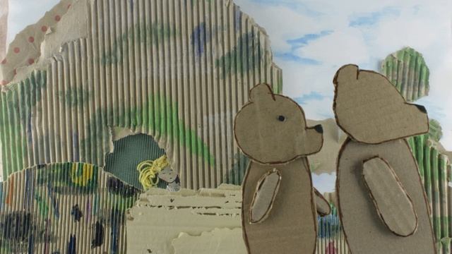 17679840921189 Гора - Медведь