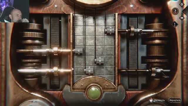 Сибирь The World Before [прохождение] №07 (осваиваем механизмы)