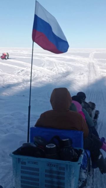 Сахалин 2026 Февраль.