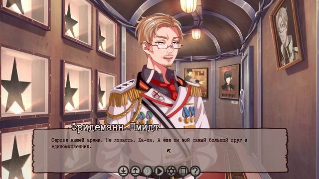 21.Guilty Parade Узнаю про отца