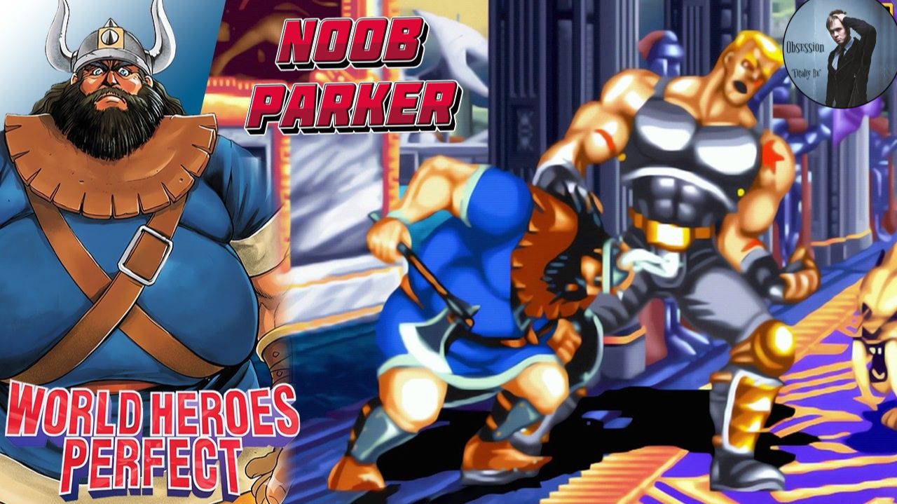 World Heroes Perfect - Erick 1995 Ретро Аркада