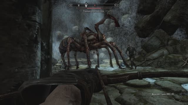 Ингвар рыжий-3