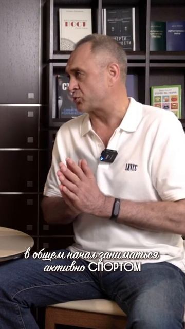 Личный разбор