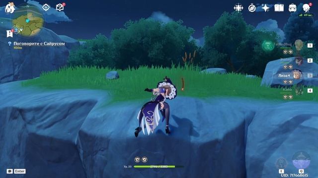 Genshin Impact - залетаем в лучшую гачу с нуля - ЧАСТЬ 03