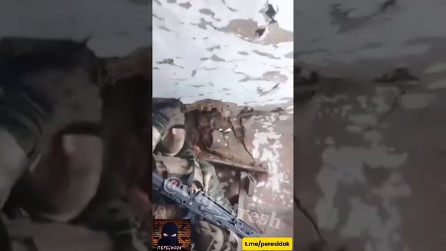 4 мин из жизни штурмовиков ВС РФ